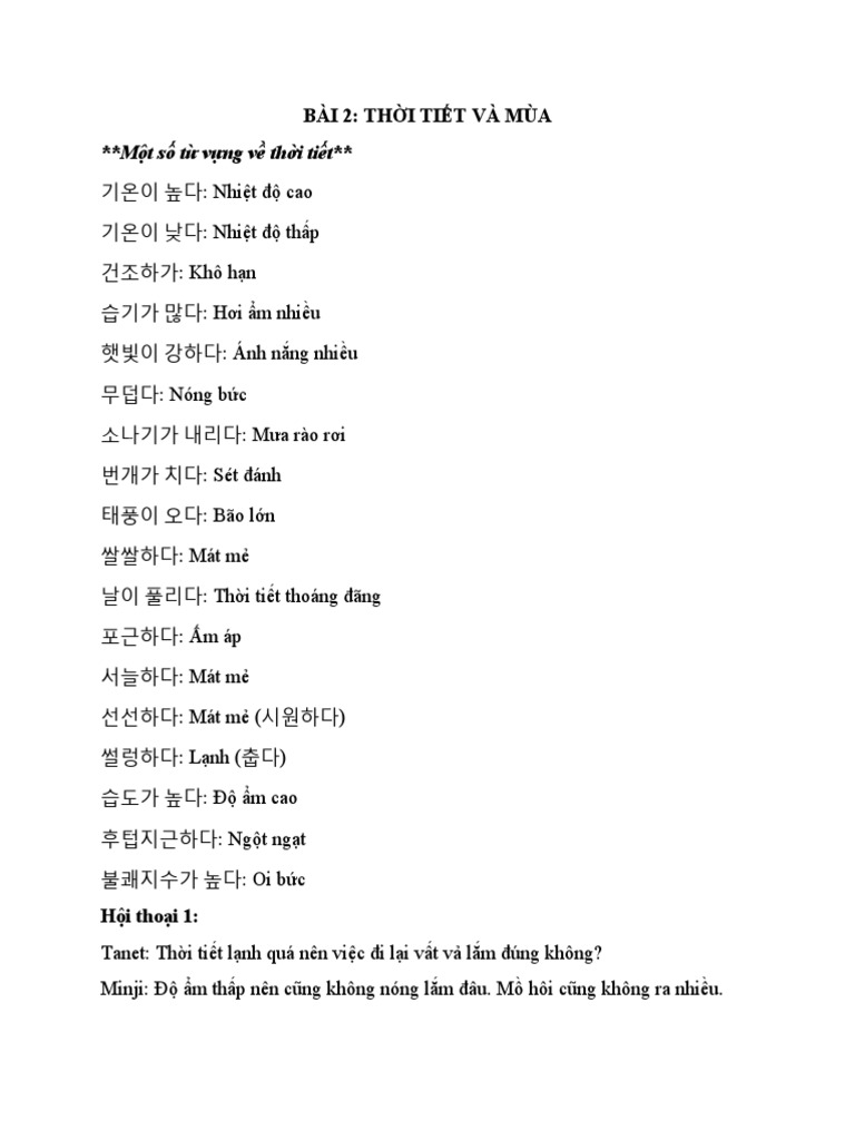 Bài 2 - Sejong 5 | PDF