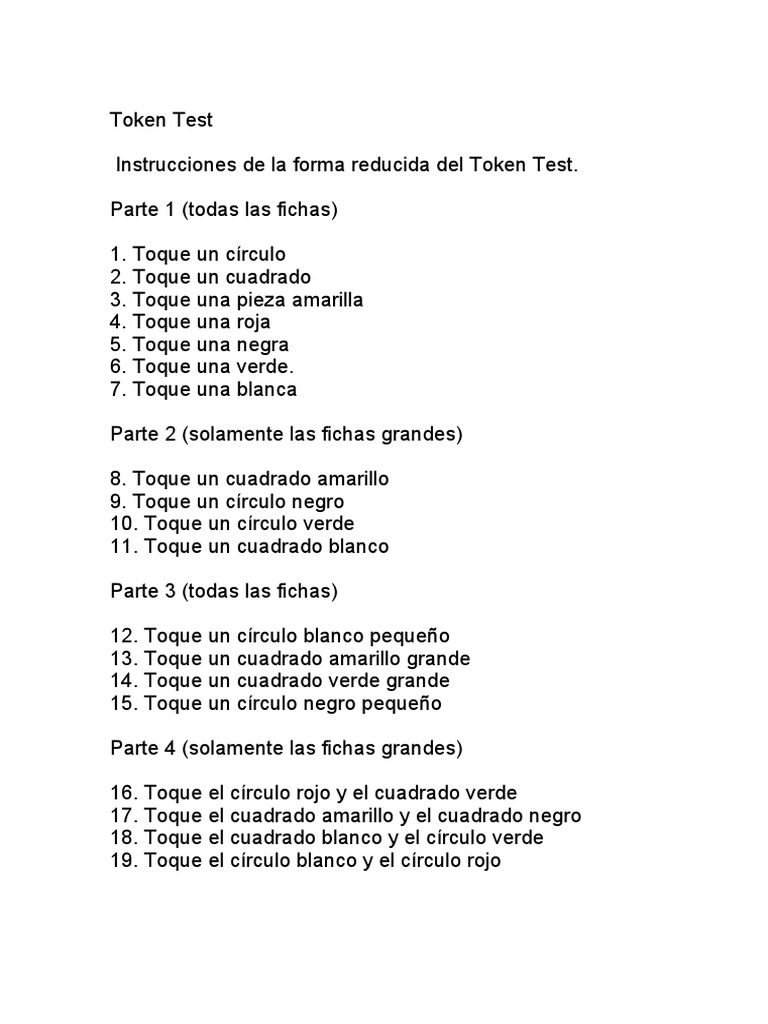 Token Test | PDF