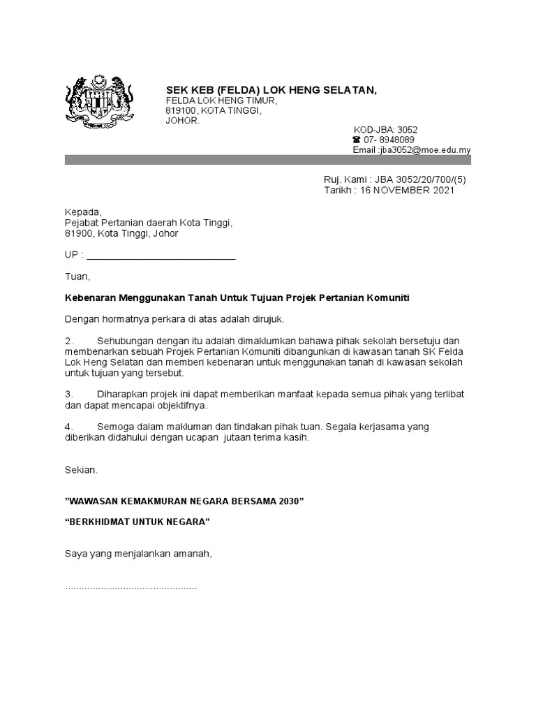 Surat Guna Tanah | PDF