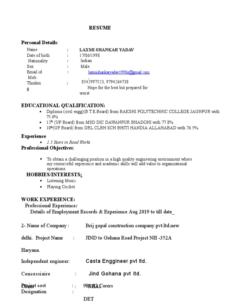 Lakshmi Resume | PDF