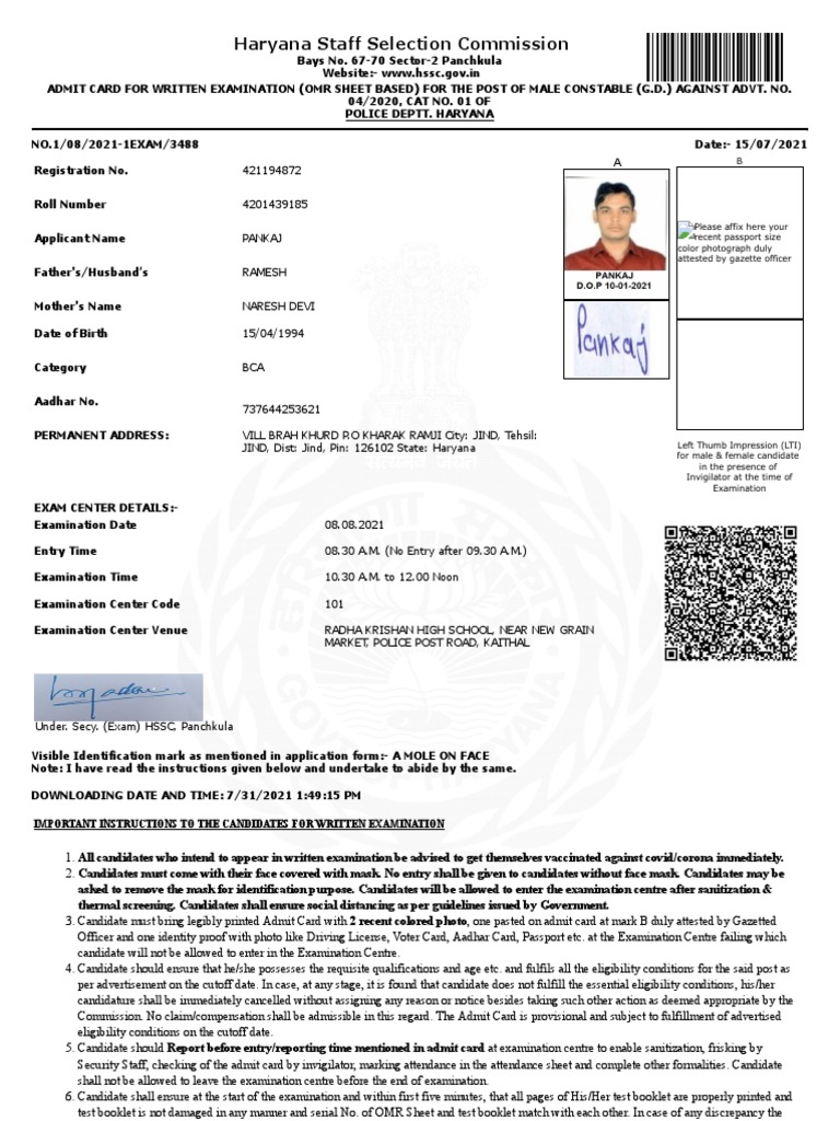 Pankaj Admit Card | PDF | Identity Document