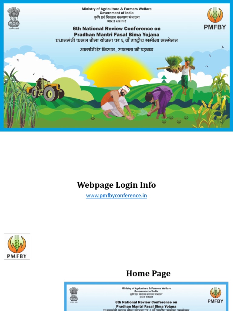 PMFBY Website Walkthrough | PDF