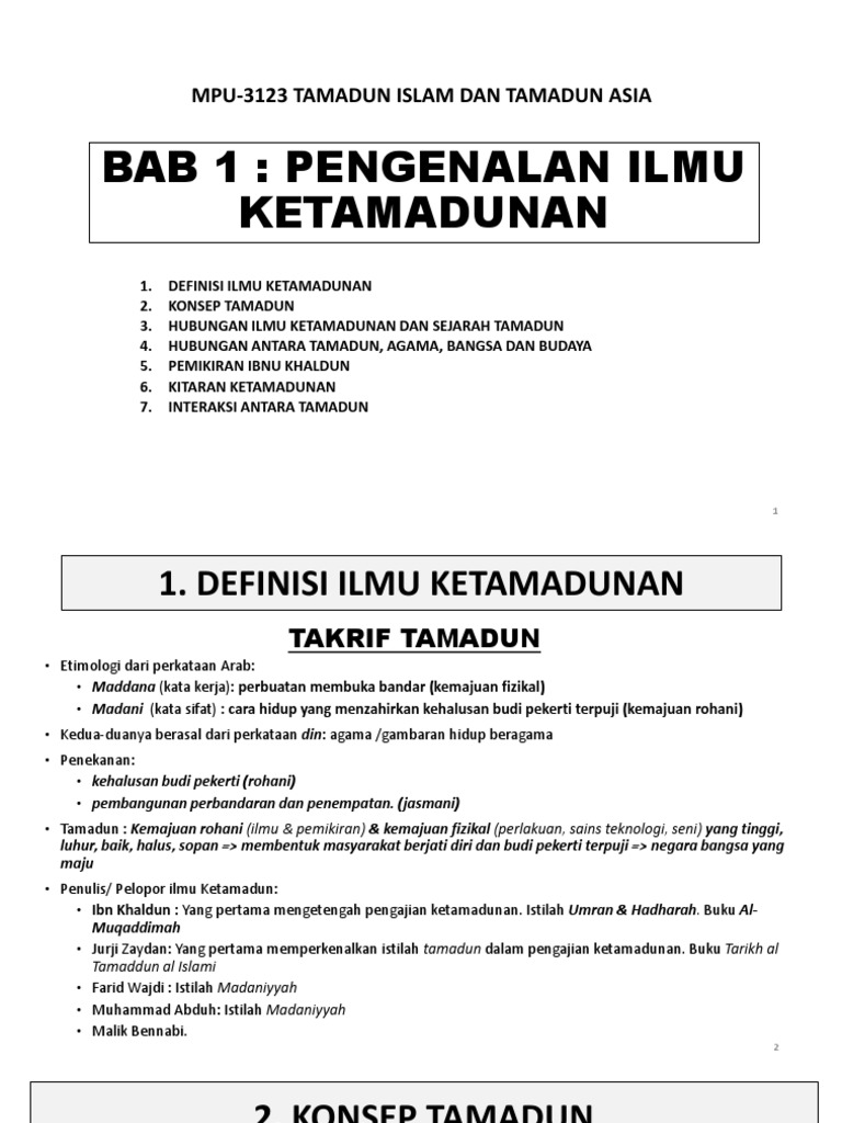 Nota Mpu-3123 Tamadun Islam Dan Asia - Ha 202005 | PDF