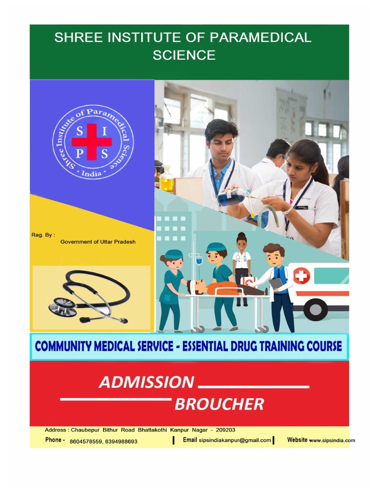 Cms - Ed Prospectus-1 | PDF | Medicine | Health Care