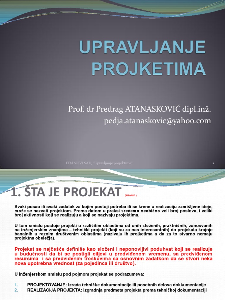Deo 1 UP Predavanje | PDF