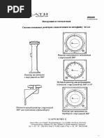Sperry NAVIGAT-X MK1 Gyro Compass Manual | PDF