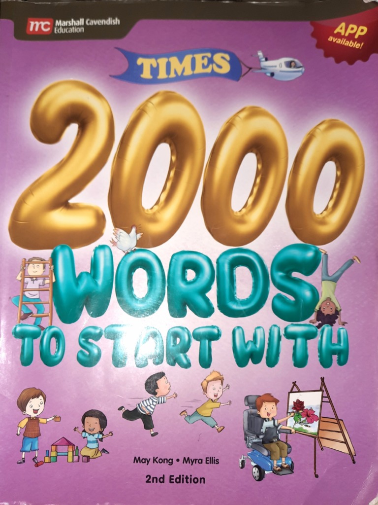 2000 Words English PDF
