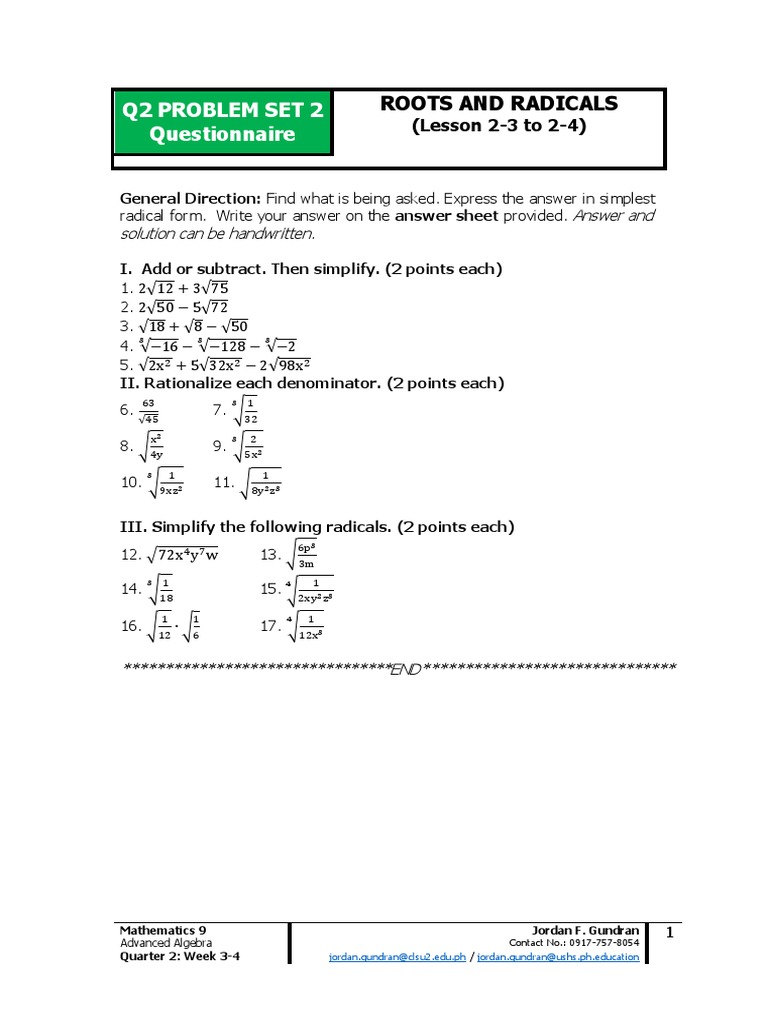 Problem Set 2 Questionnaire | PDF