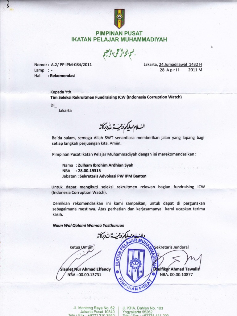 Surat Rekomendasi IPM untuk ICW | PDF