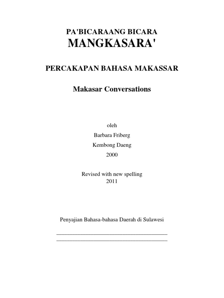 MKCONV311 Half Page Format | PDF