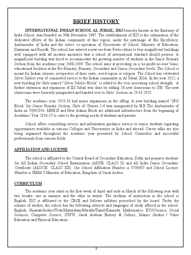 INTERNATIONAL INDIAN SCHOOL AL JUBAIL IISJ Prospectus | PDF | Schools