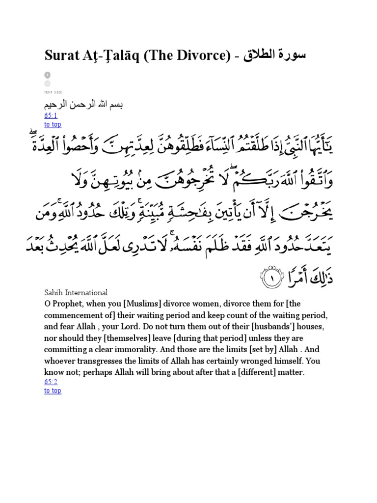 Understanding Surat At-Talaq in Islam | PDF | Polygamy | Marriage
