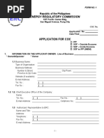 (To Be Filled Up in Capital Letter) : Form No | PDF | Vehicles | Government