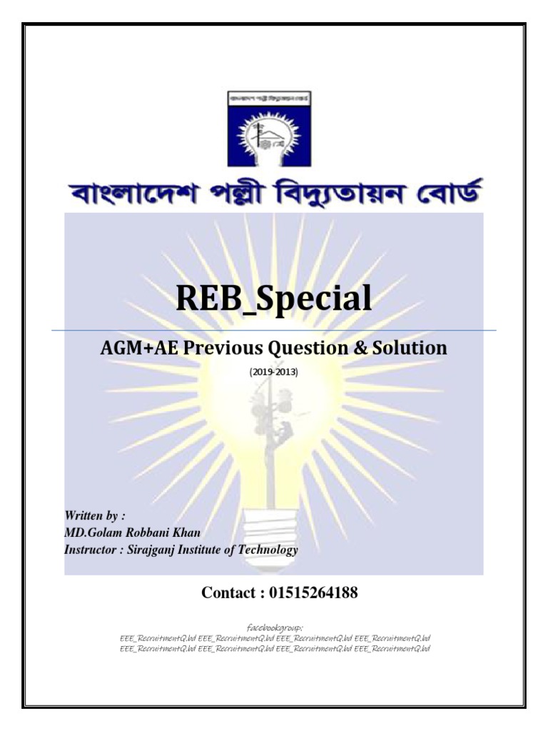 REB Exam Questions & Solutions 2013-2019 | PDF