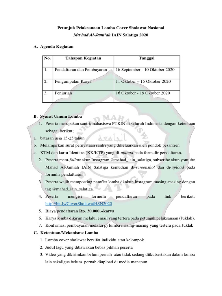 Juknis Lomba HSN 2020 | PDF