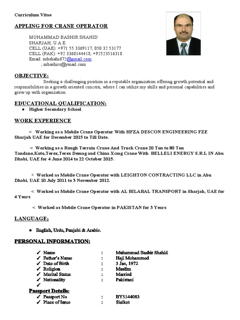 Experienced Crane Operator Seeks New Opportunity: Curriculum Vitae of Muhammad Bashir Shahid ...