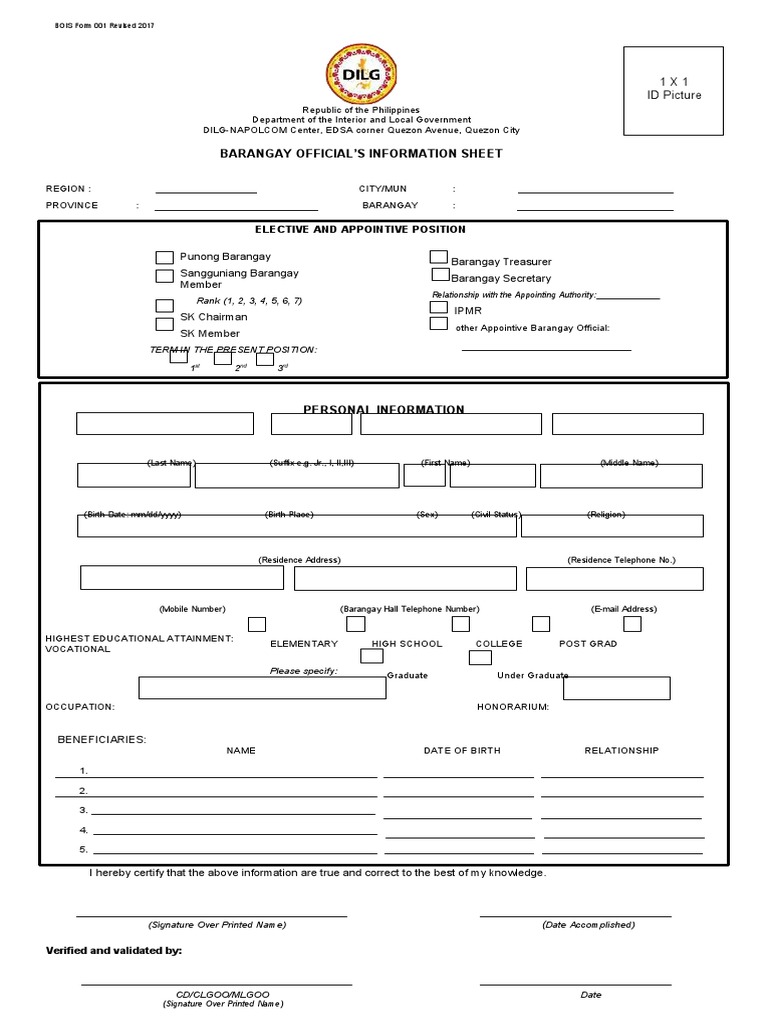 Bois Form Revised 2017 2 | PDF