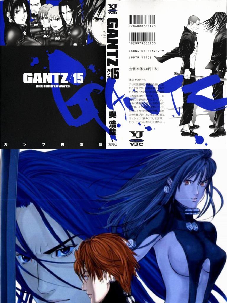 Gantz - Volumen 15 | PDF