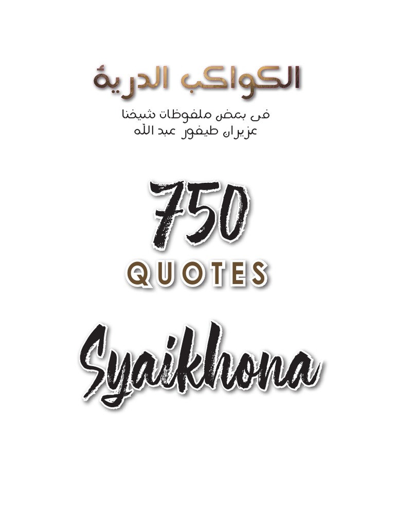750 Kata Kata ROMO KYAI UZAIRON | PDF