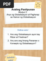 Guarded Globalization | PDF