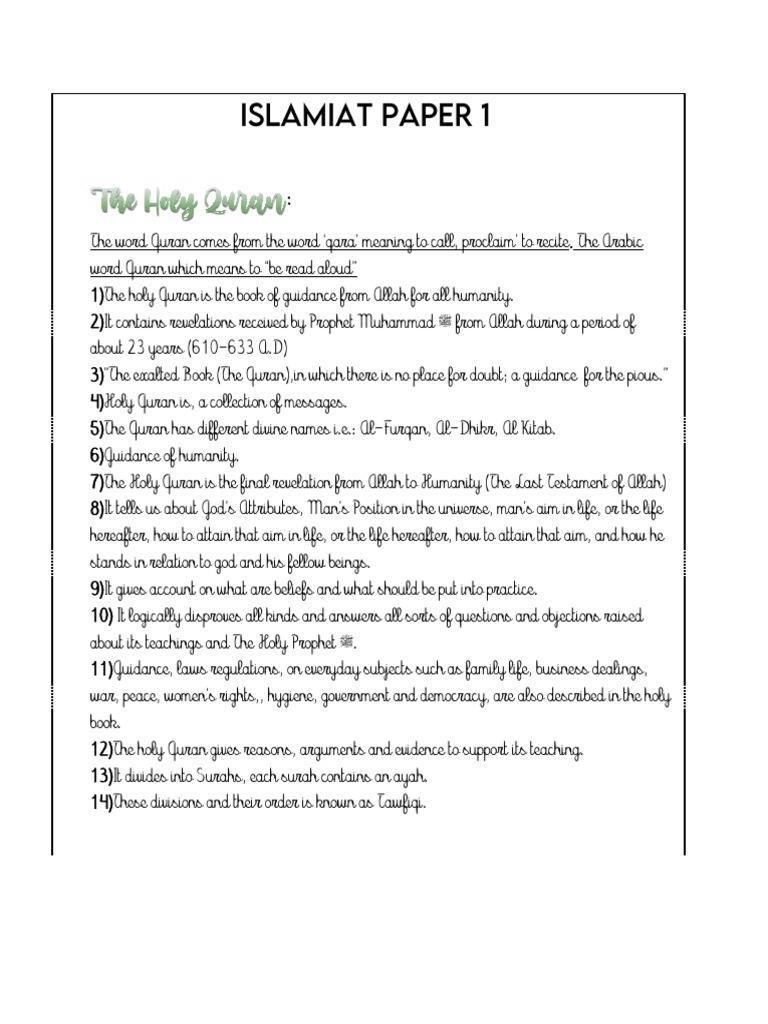 Islamiat Paper 1 | PDF | Surah | Quran