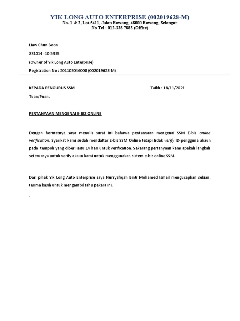 SSM Request Letter | PDF