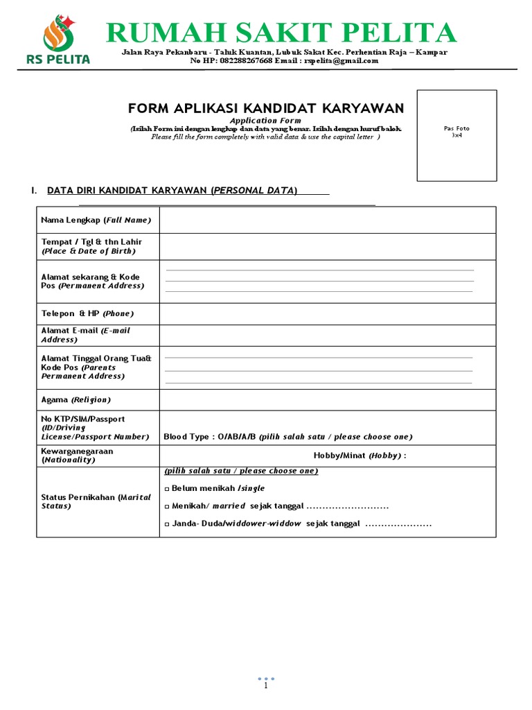Form Aplikasi Karyawan | PDF