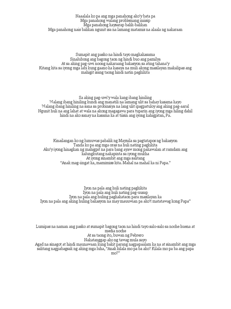 Spoken Poetry | PDF
