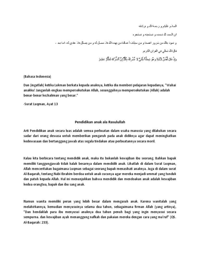 Pendidikan Anak Ala Rasulullah | PDF