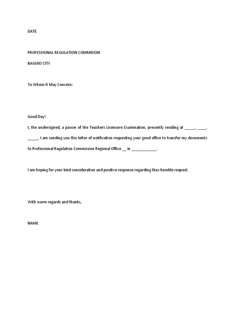 Request for Document Transfer to PRC | PDF | Career & Growth | Business