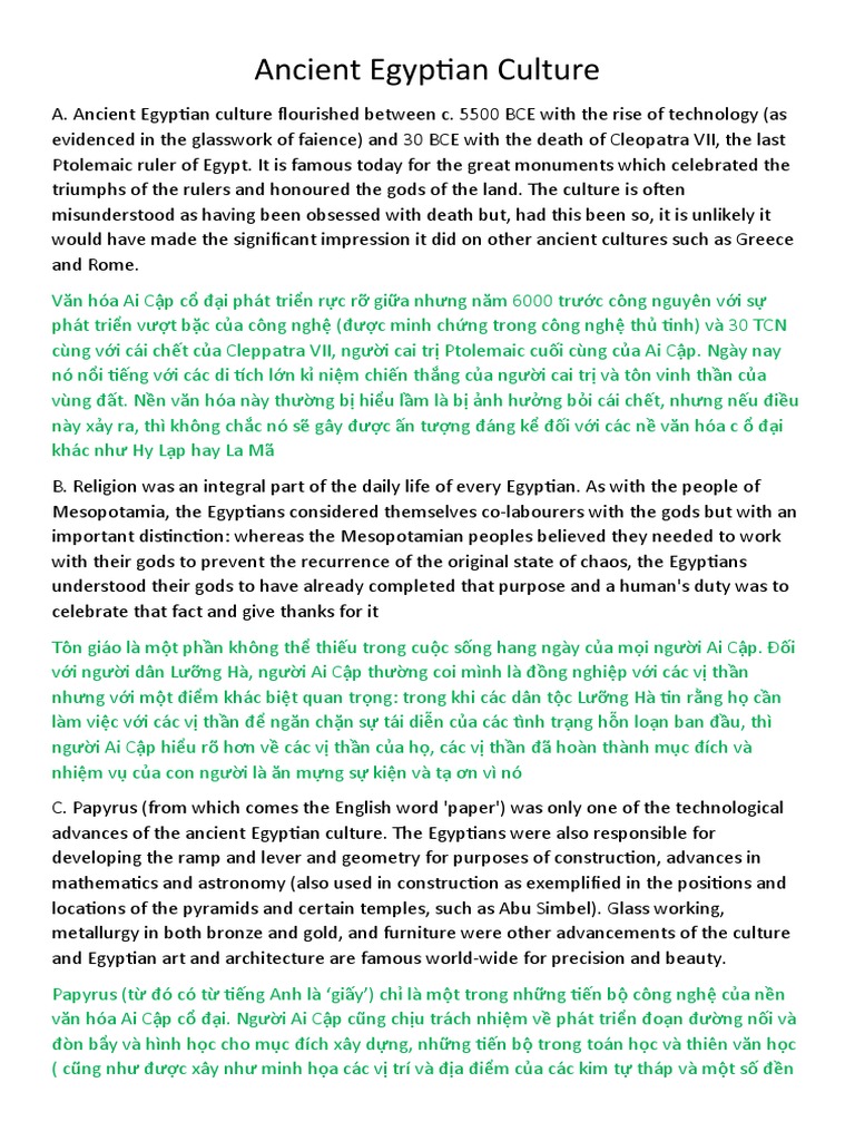 Ancient Egyptian Culture | PDF