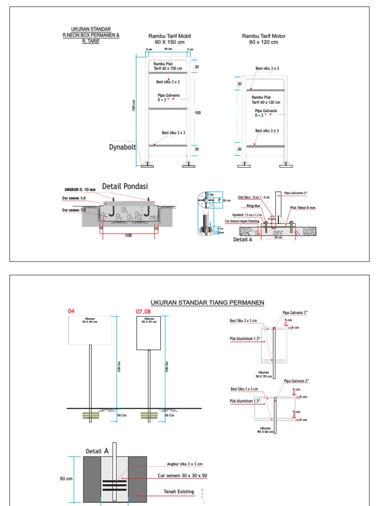 Spesifikasi Tiang Rambu | PDF