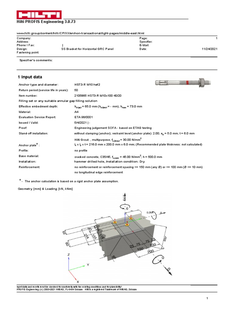 One Tower - Substructure For GRC Panels at Retail - SS Bracket For ...