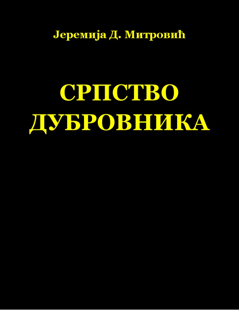 Srpstvo Dubrovnika Jeremija Mitrovic | PDF