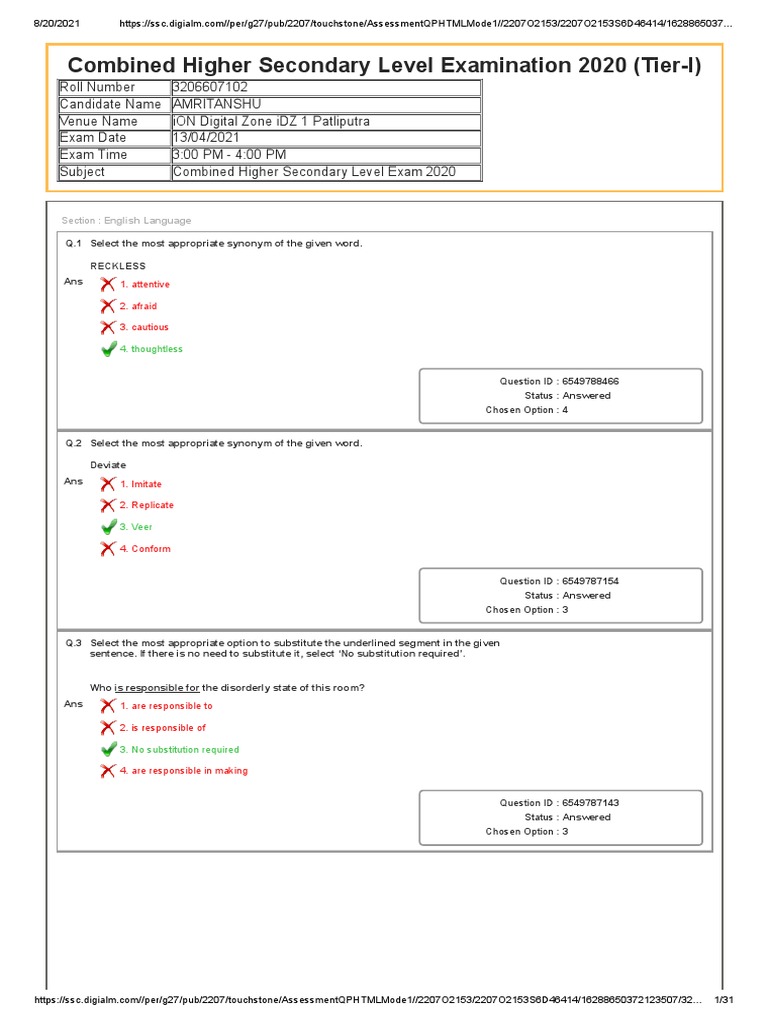 SSC Answer Key | PDF