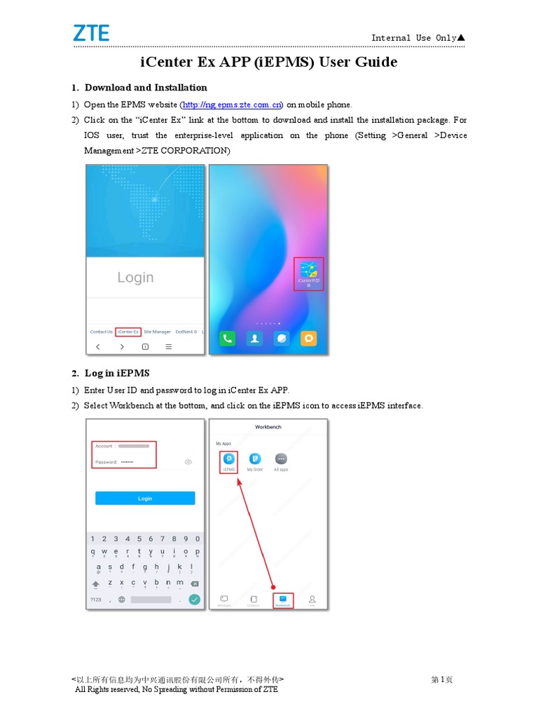 Icenter Ex App (Iepms) User Guide: Download and Installation | PDF ...