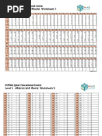 UCMAS Basic | PDF | Leisure