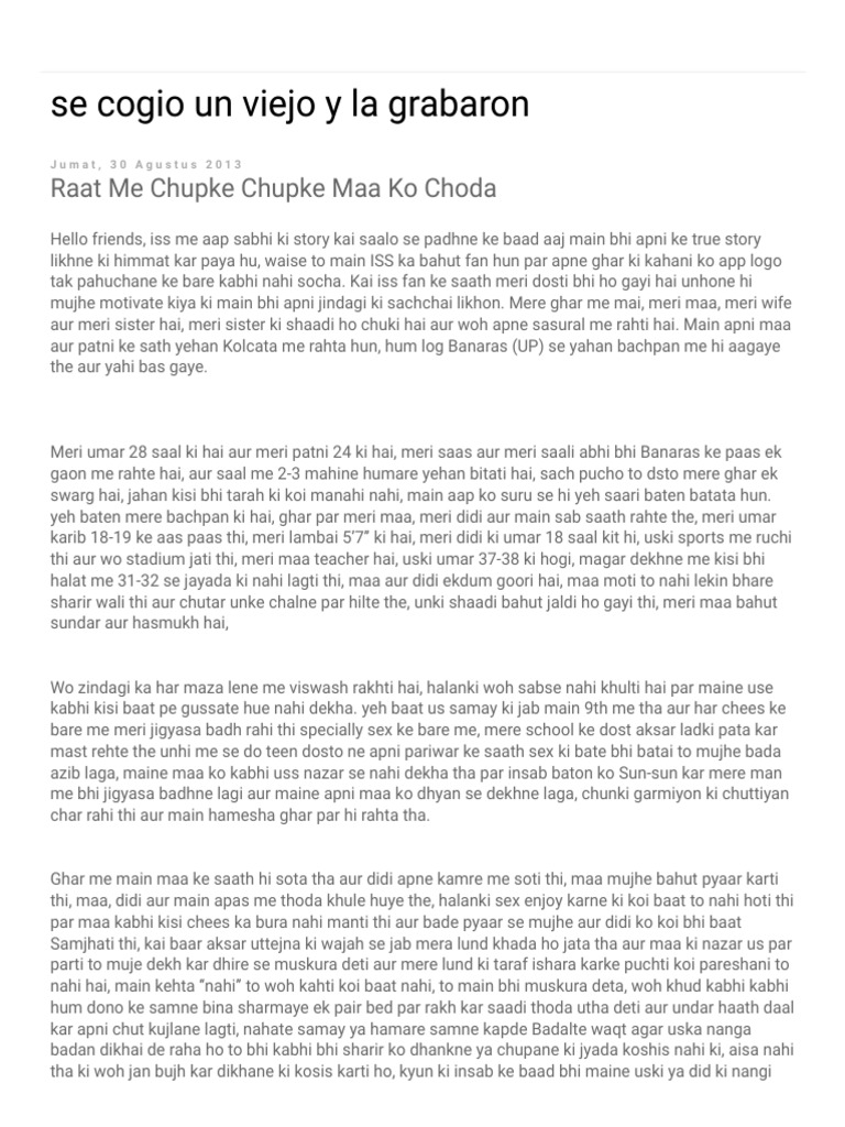 Raat Me Chupke Chupke Maa Ko Choda | PDF