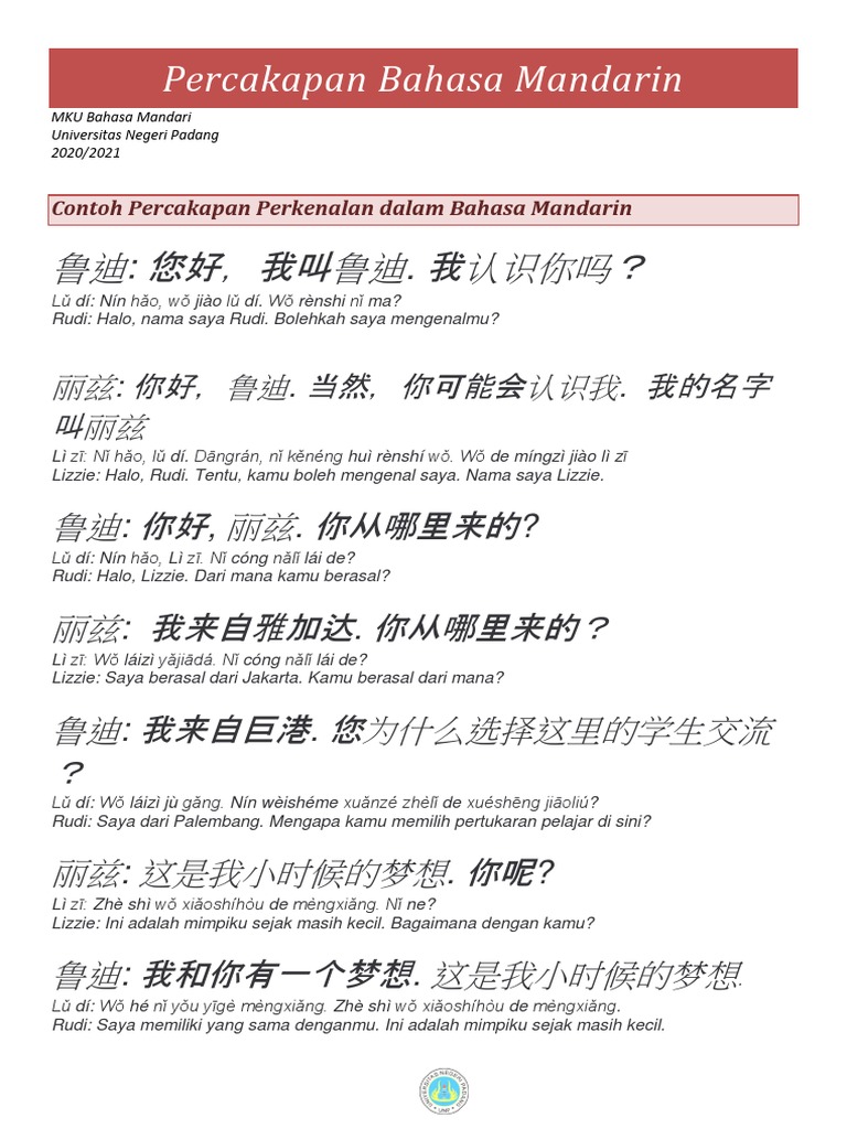 Tugas Percakapan Dalam Bahasa Mandarin | PDF