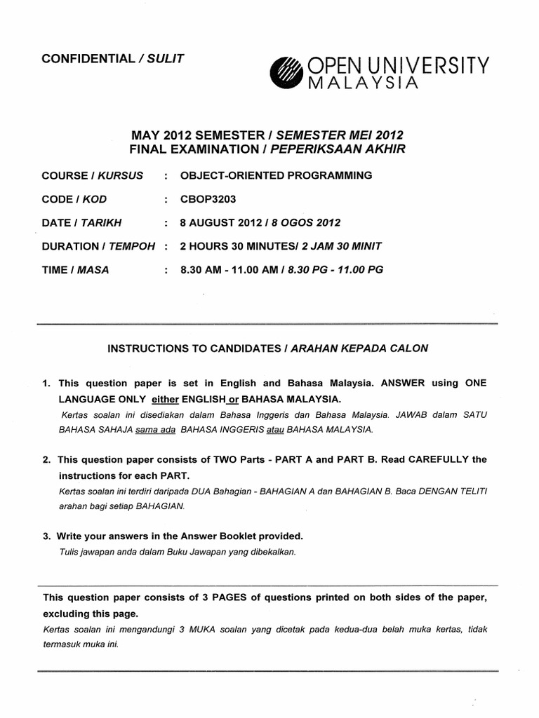 Cbop 3203 May 2012 | PDF