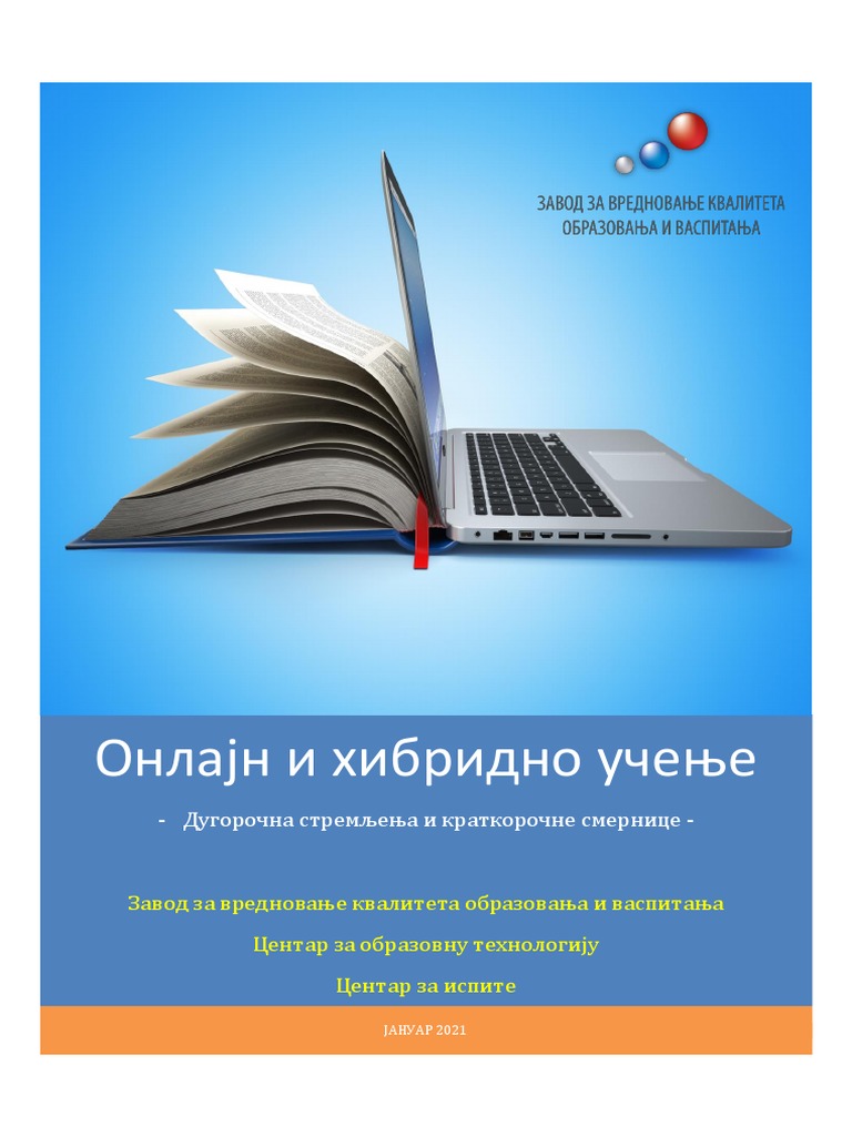 SMERNICE ОnlajnHibridnaPripremnaNastava | PDF
