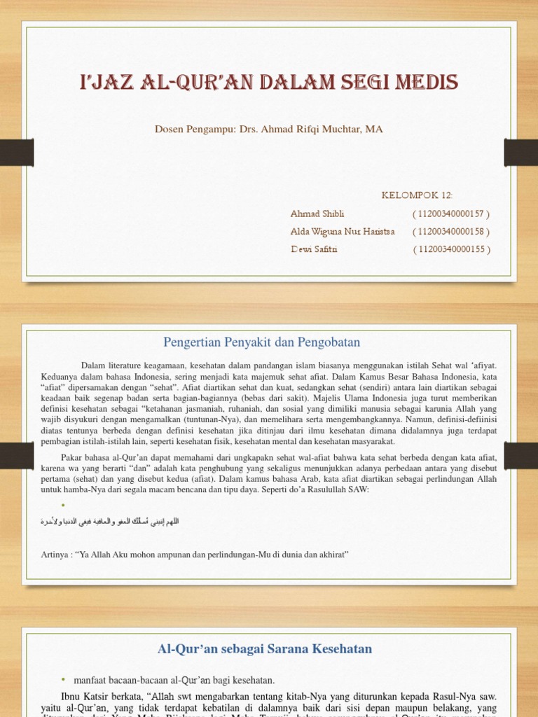I'JAZ AL-QUR'AN MEDIS | PDF