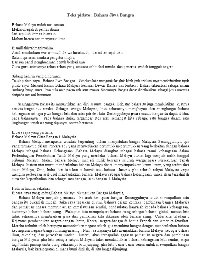 Teks Syarahan Bahasa Melayu | PDF