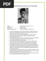 39199934 ΙΣΤΟΡΙΑ Α ΓΥΜΝΑΣΙΟΥ ΣΧΕΔΙΑΓΡΑΜΜΑΤΑ ΜΑΘΗΜΑΤΩΝ | PDF