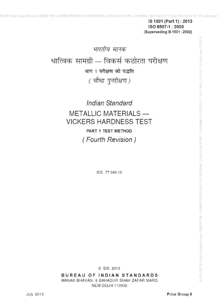 Is 1501-1 2013 | PDF