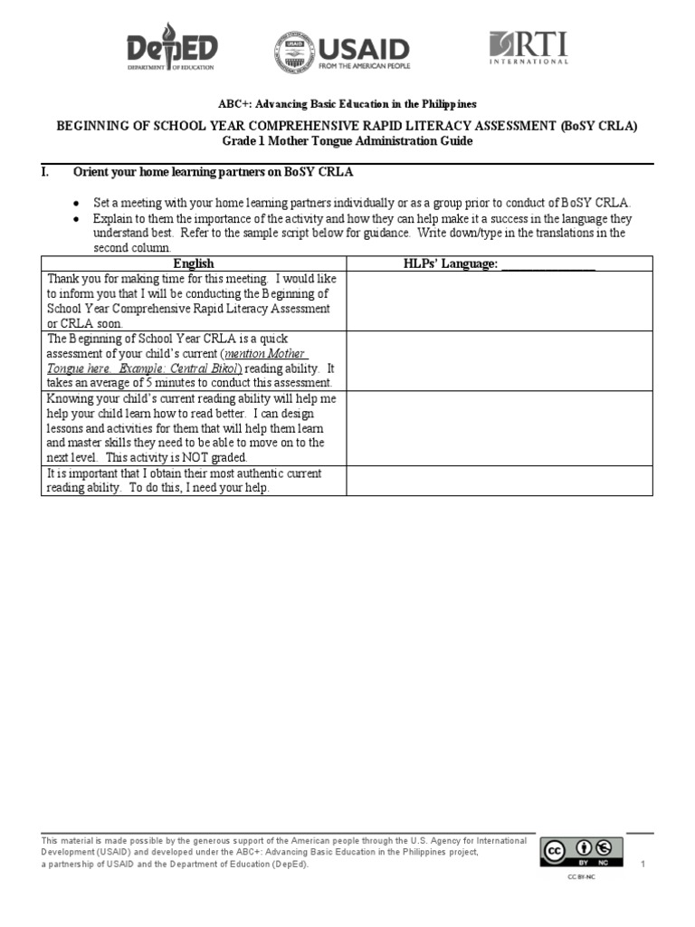 BoSY CRLA Grade 1 MT Administration Guide | PDF | Literacy | Human Communication