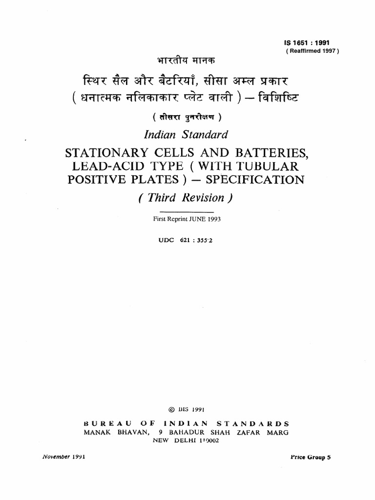 Stationary Cells and Batteries, Lead-Acid Type (With Tubular Positive ...