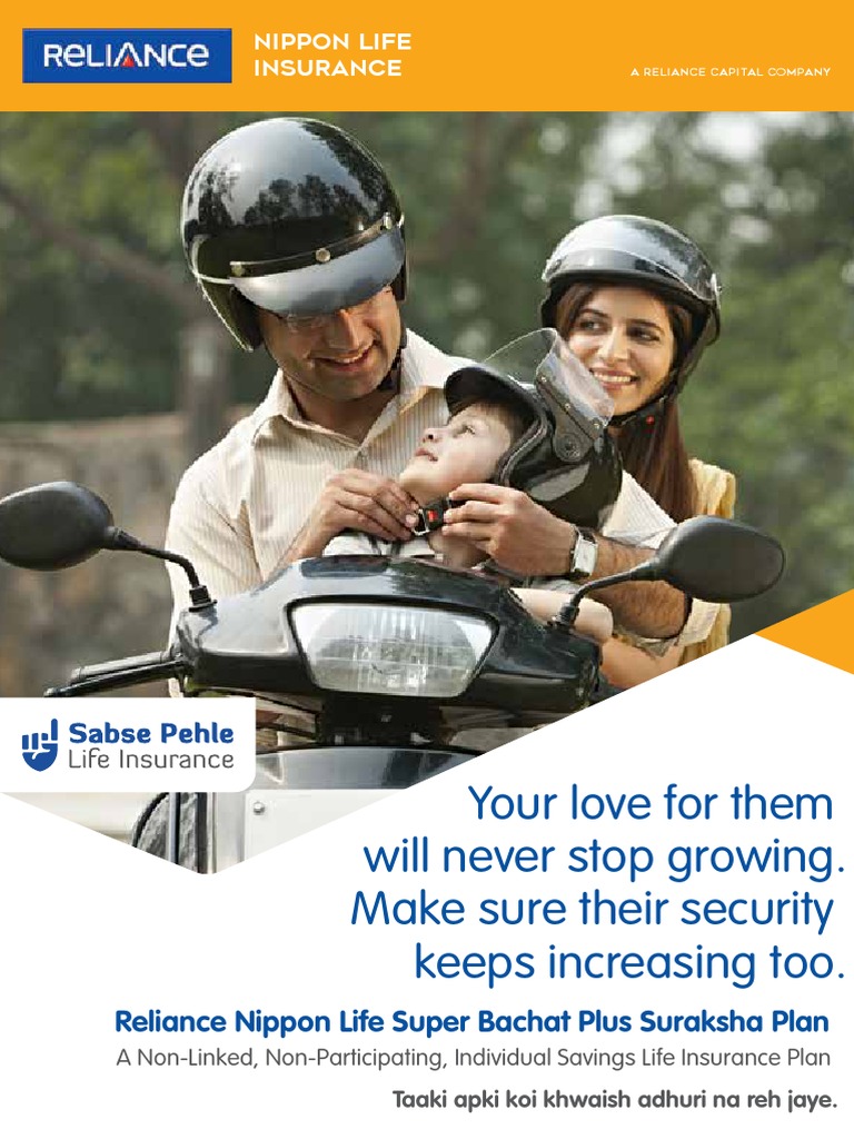 RNL Super Bachat Plus Suraksha Plan Brochure | PDF | Insurance | Interest