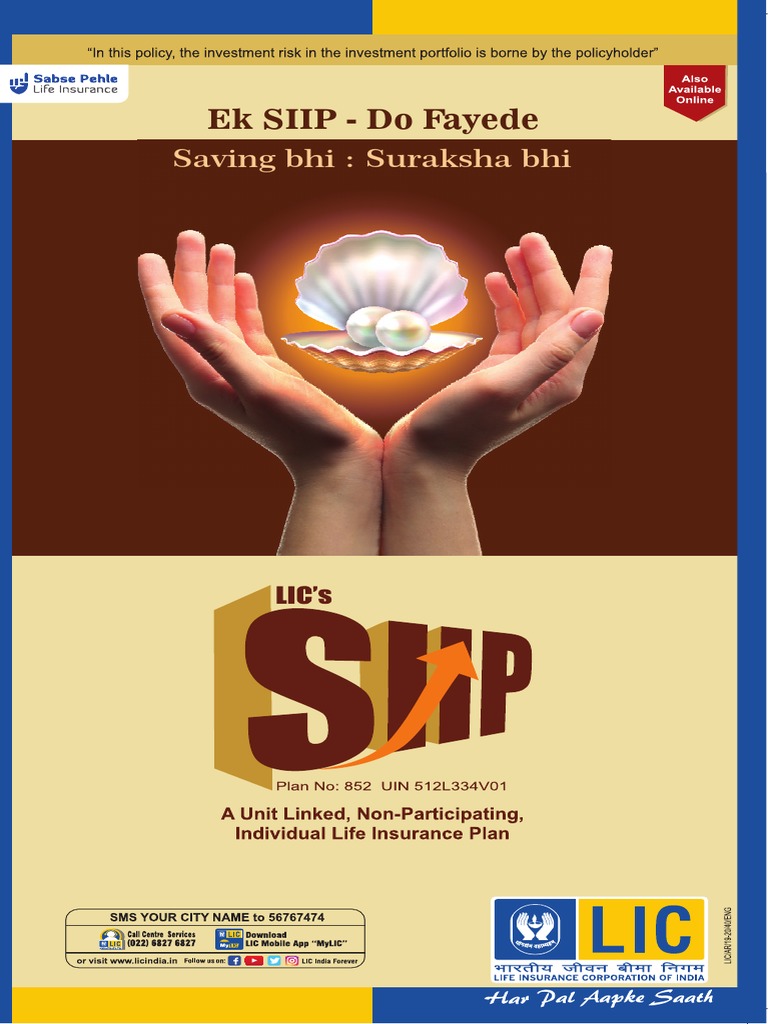 LIC S SIIP Brochure 9 Inch X 8 Inch Eng Single | PDF