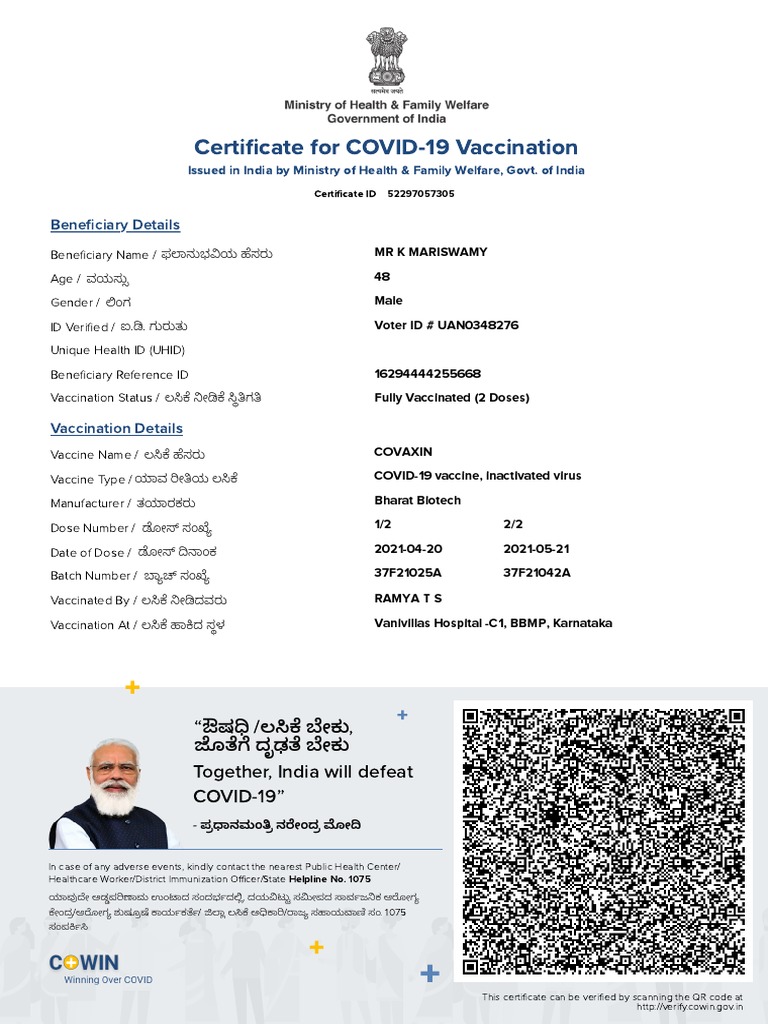 COVID-19 Vaccination Certificate Details | PDF